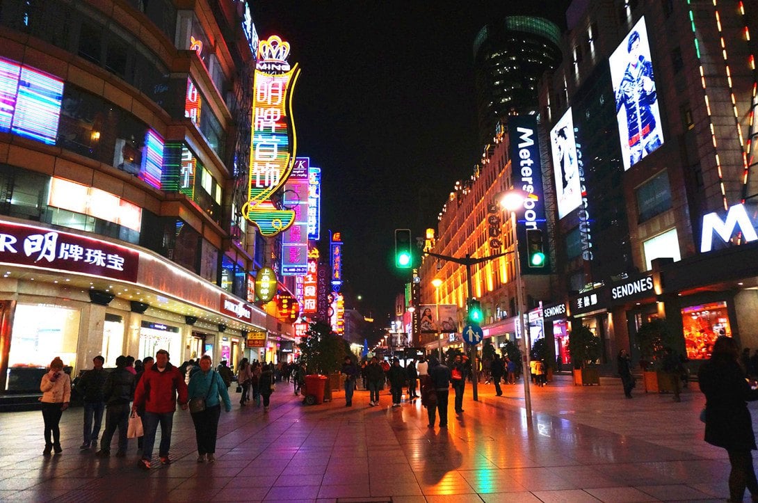 Nanjing Road Shanghai - China’s Top Shopping Pedestrian Street