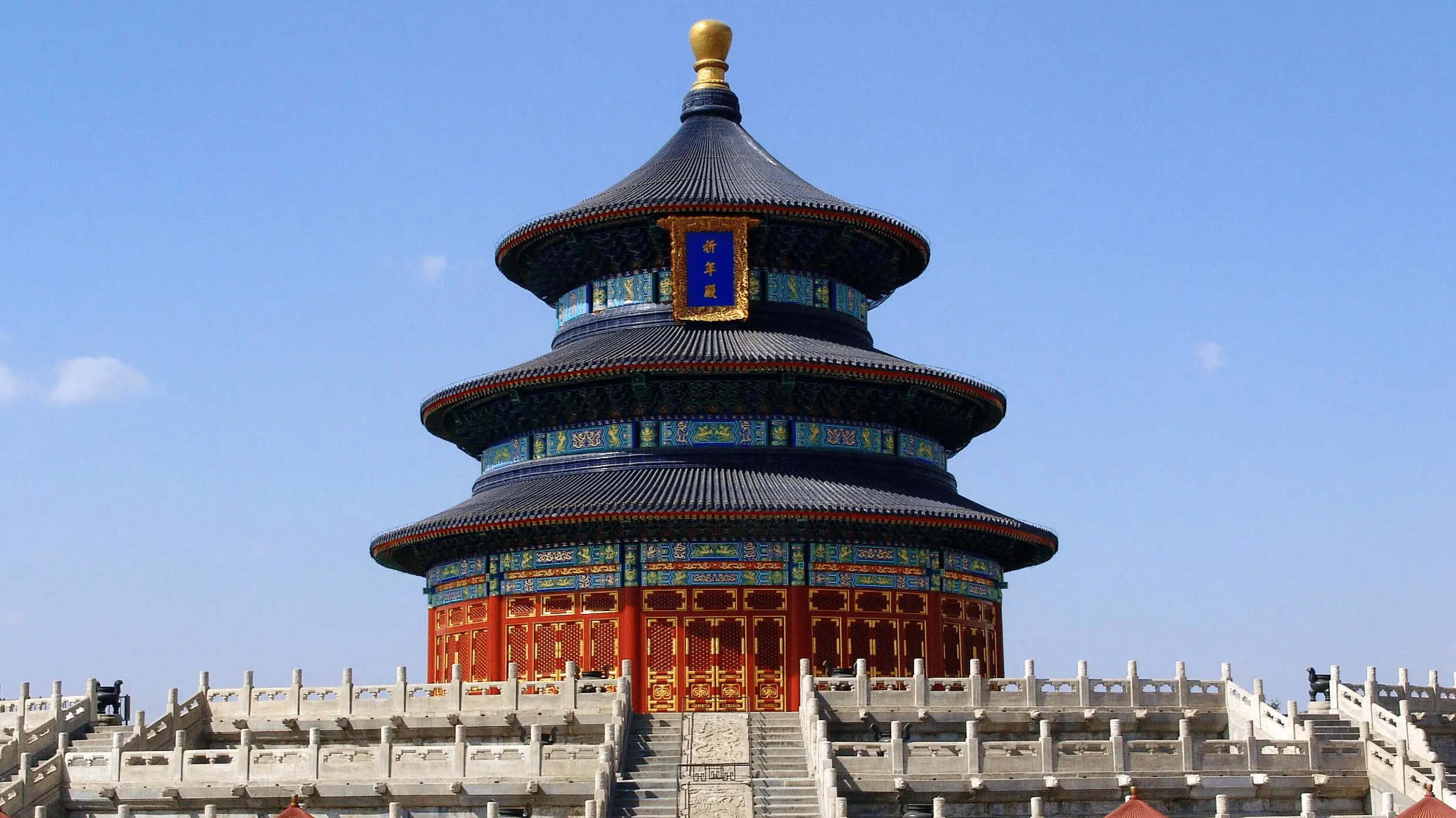 Le Temple du Ciel à Pékin : Guide de voyage complet 2025