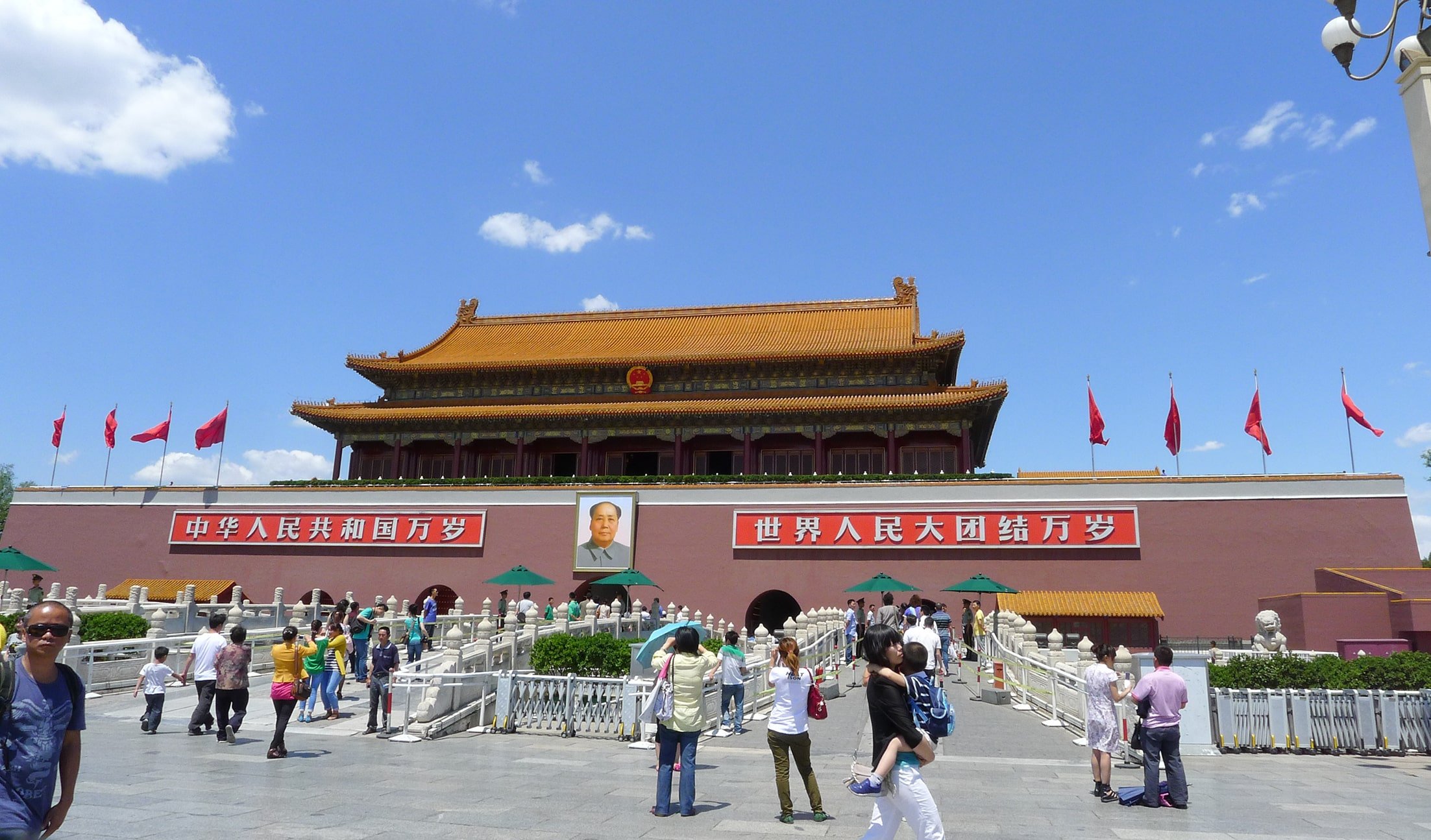 Explorer la place Tiananmen : Lever du drapeau, monuments et musées