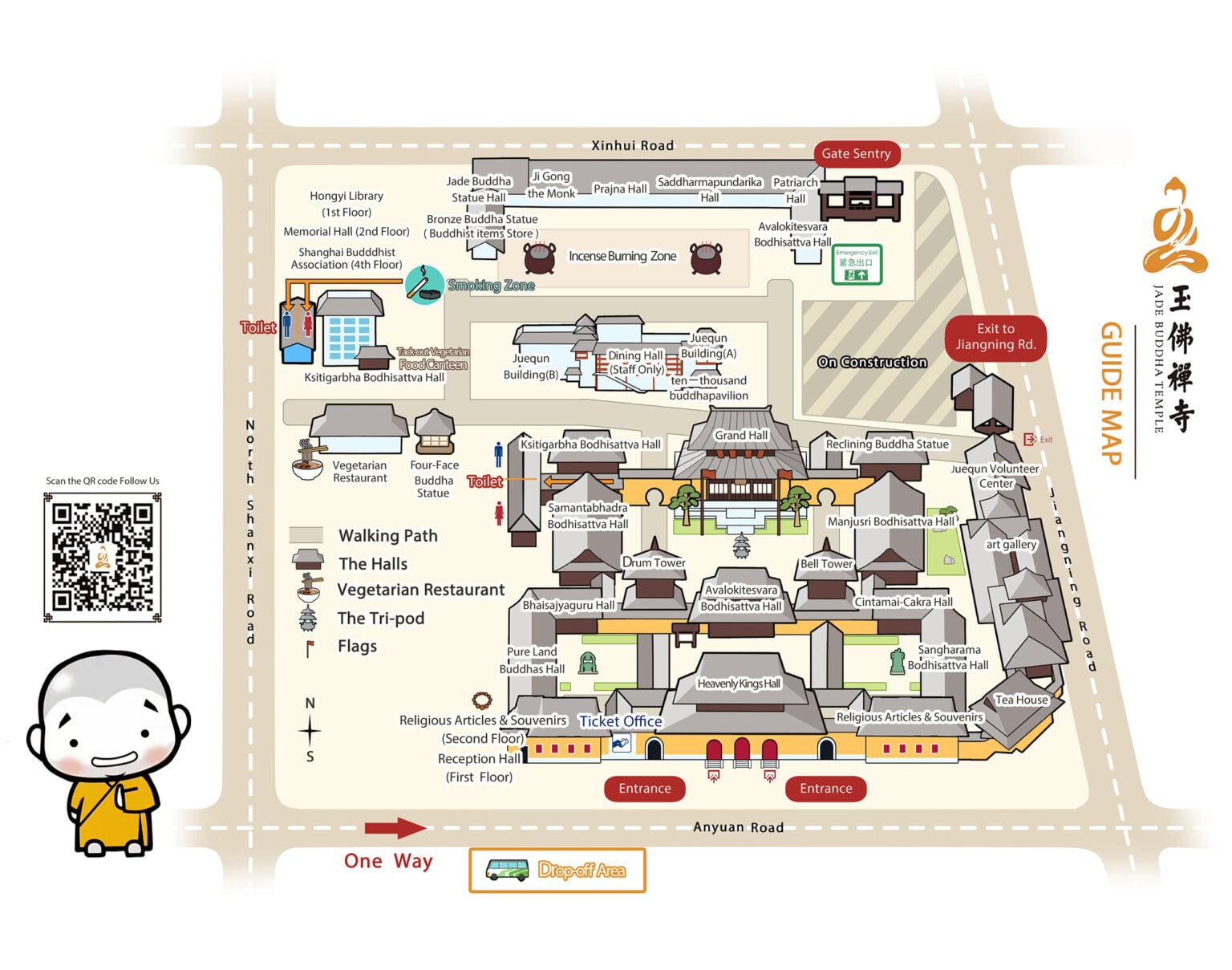 Templo del Buda de Jade en Shanghai: Entradas, Horarios y Guía del ...