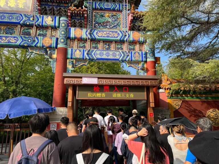 Temple de Lama à Pékin : Histoire, points forts et guide du visiteur