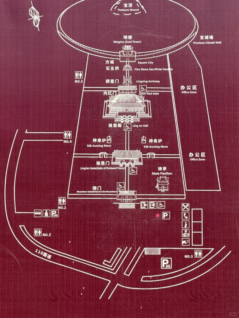 Ming Tombs Beijing: Tickets, Tours, Map & Transport